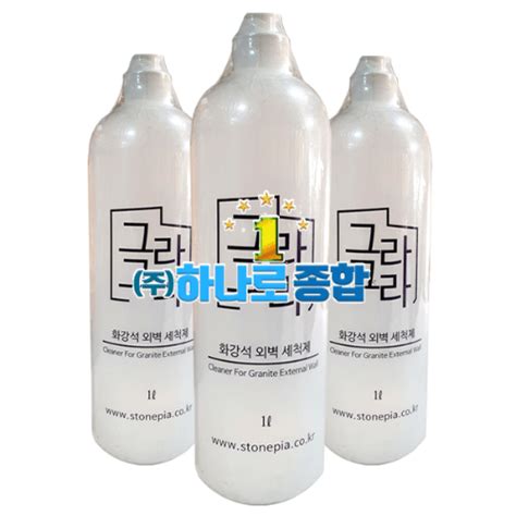 청소용품 도매 1위 주 하나로종합 학교 건물 관공서 도매 납품 전문업체