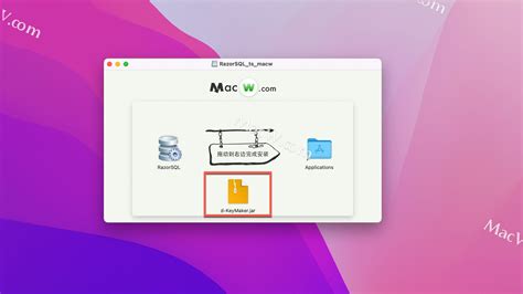 RazorSQL for Mac 多功能SQL数据库管理器 支持M 墨天轮