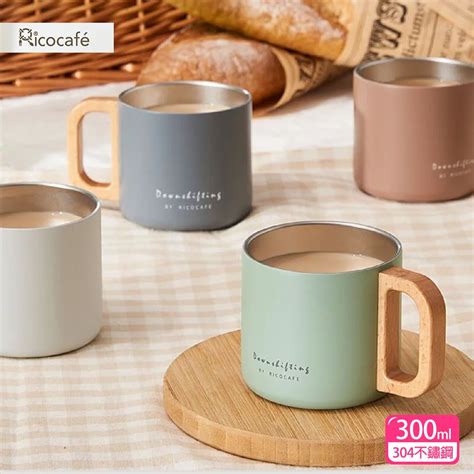 Rico 瑞可 不鏽鋼木柄保溫杯 300ml Np1 300 Pchome 24h購物