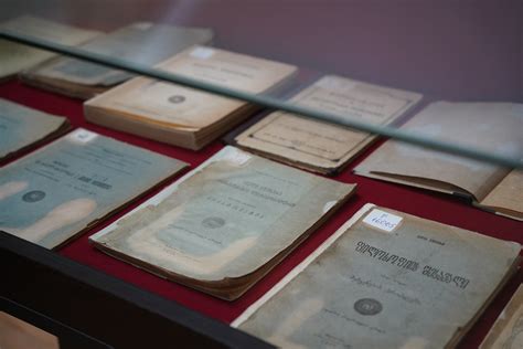 თბილისის 📚 თსუ რექტორმა აკადემიკოსმა ჯაბა სამუშიამ საუნივერსიტეტო