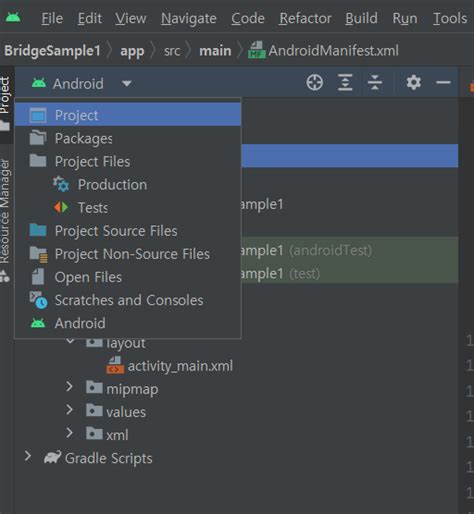 Android Webview Bridge
