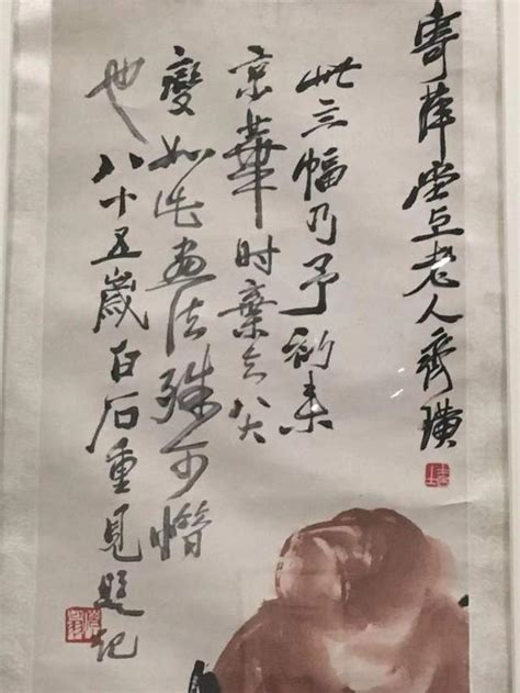 收到雞蛋的齊白石畫了幅母雞孵蛋感謝人家 每日頭條