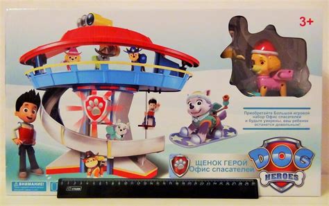 База Щенячьего Патруля Картинки - 57 Фотo