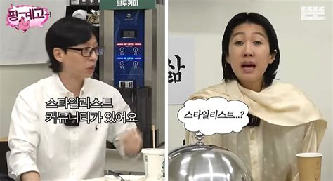 방송계를 장악한 작가권력 페미단톡방  포텐 터짐 최신순 에펨코리아