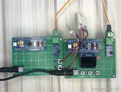 Stm32单片机can总线汽车自动会车灯远近光切换车辆can总线接入单片机 Csdn博客