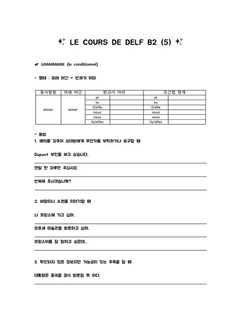 Le Cours De Delf B2 Pdf