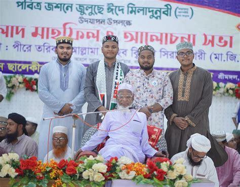 Ashfak Ahmad Gulamunnabi