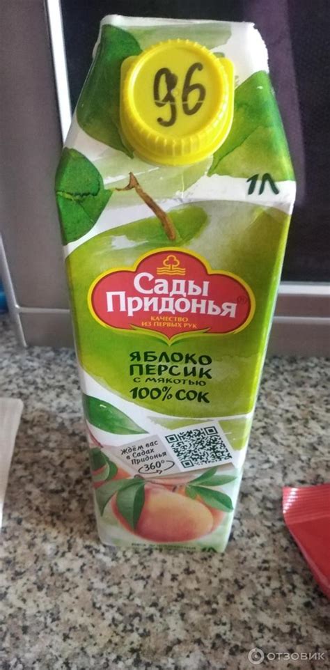 Отзыв о Сок Сады Придонья яблоко персик с мякотью Нектар чикен