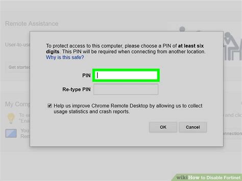 How To Disable Fortinet With Pictures Wikihow
