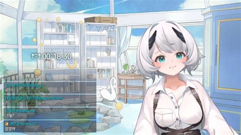 오 버튜버 에펨코리아