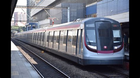 Hong Kong Mtr 港鐵東鐵綫韓國製現代列車 東鐵綫往紅磡頭等車廂全程行車片段 Mtr Hyundai Rotem Emu On