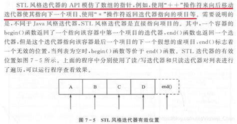 qt学习笔记（九）：遍历容器 迭代器（iterators） qt iterator csdn博客