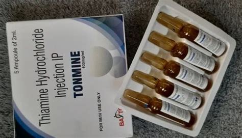 Tonmine Thiamine Hydrochloride Injection Ip At Best Price In Ahmedabad Id 27226963697
