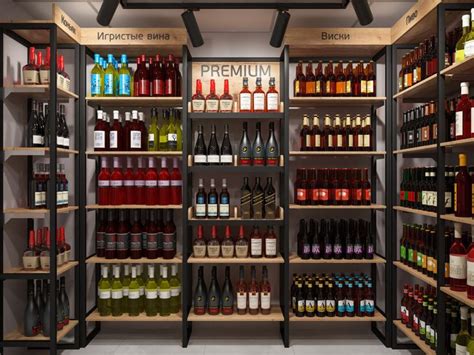 Экодизайн магазина продуктов Ариант в 2024 г | Дизайн магазина ...