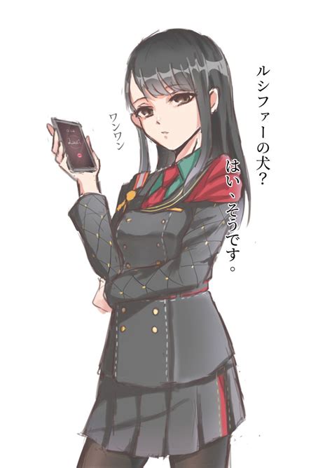 Obey Me Obey Me Female Uniform Obey Me Obey