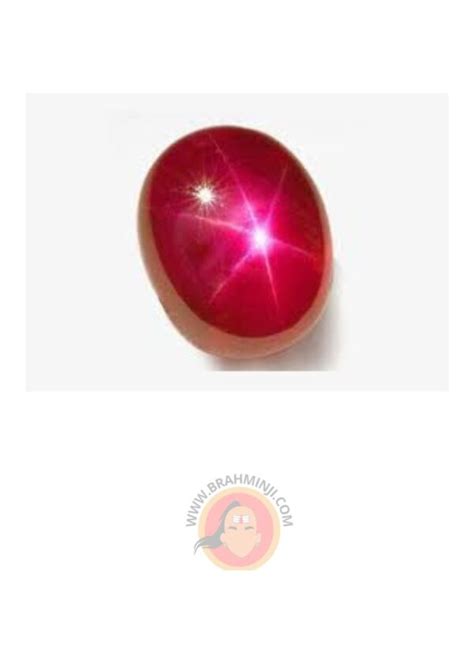 Buy Star Ruby Online In India At Best Price Brahminji
