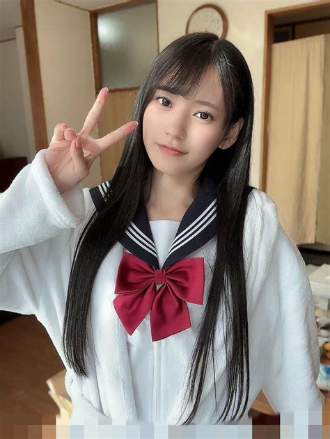 Umi Yatsugake