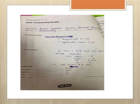 External Quality Assurance And Quality Control Pptx