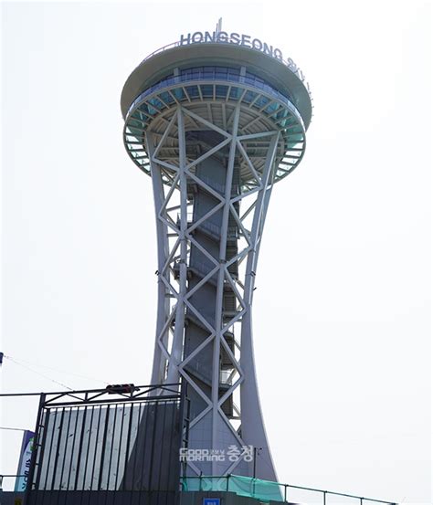 65m 하늘 위를 걷다미리 가 본 홍성 스카이타워