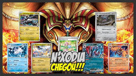 Monte Os 6 PokÉmons Do N E VenÇa O Combo Exodia Chegou Ao Pokémon Tcg