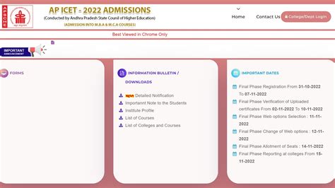 AP ICET Counselling 2022 Final Phase Seat Allotment Result Releasing Tomorrow Competitive Exams