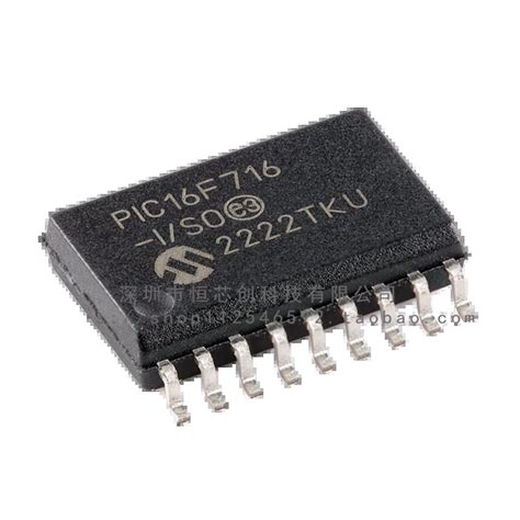 Thương Hiệu Mới Ban đầu Pic16f716 Iso Vá Sop 18 Chip 8 Bit Bộ Nhớ