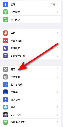 苹果手机空间不足怎么清理360新知