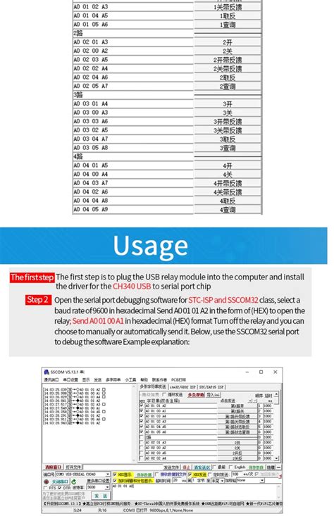 Lcus 1 2 4 Way Type C Usb A Relay Module Electronic Converter Pcb Usb Intelligent Control