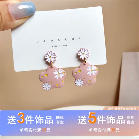 S925银针日韩小清新撞色花朵耳钉简约森系花瓣吊坠无耳洞耳夹3212 虎窝淘