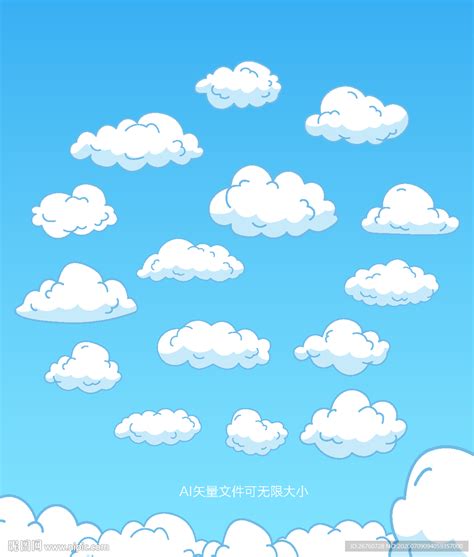 卡通云设计图 海报设计 广告设计 设计图库 昵图网