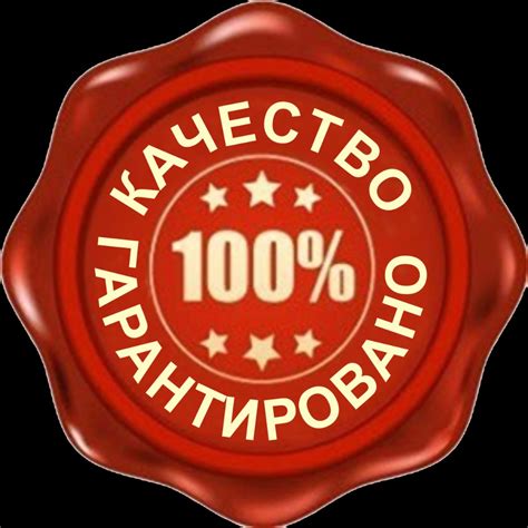 Магазин премиум тем и плагинов для Wordpress