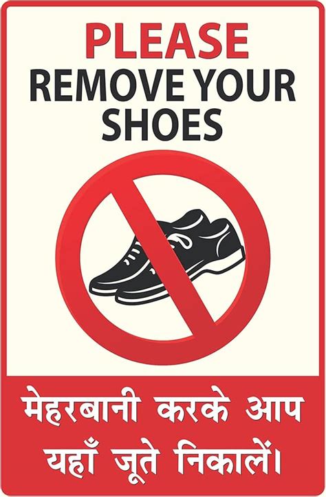 Lunars Chappal Logo