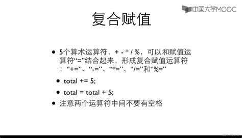 关于c的第二篇c语言 A B Csdn博客