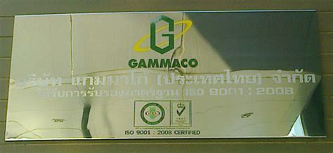 โรงงานผลิตป้าย ป้ายเซฟตี้ ป้ายระวังอันตราย ป้ายสะท้อนแสง ป้ายเรืองแสง ป้ายทางหนีไฟ กรวยยาง