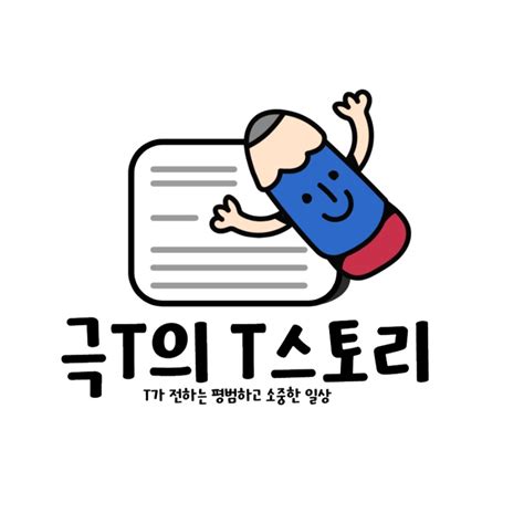 테일러 스위프트 21세기를 대표하는 팝의 아이콘