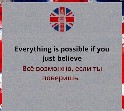 Пин от пользователя Olena Ilchenko на доске Мій девіз Латинские цитаты Крылатые выражения