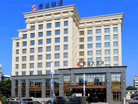 宁波香溢大酒店外观图片大全 宁波香溢大酒店外观图库 会小二