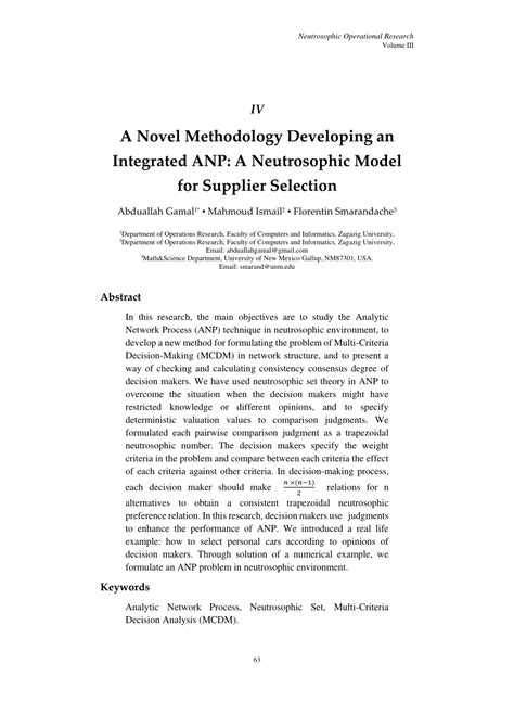 Pdf A Novel Methodology Developing An Integrated Anp A Neutrosophic Model For Supplier Selection