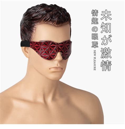 Sex Eye Mask Couples Flirt Bed Shade Blindfold Diamond Mask Lazada Ph