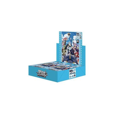 Weiss Schwarz Booster Pack That Time I Got Reincarnated As A Slime