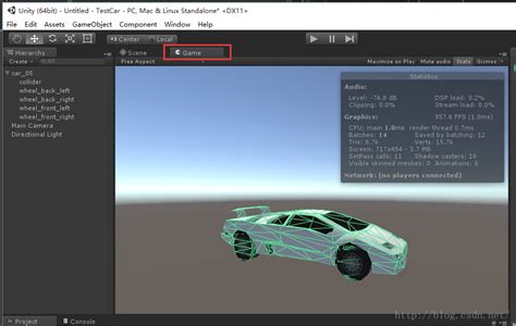 unity用shader显示物体线框 unity 线框shader csdn博客