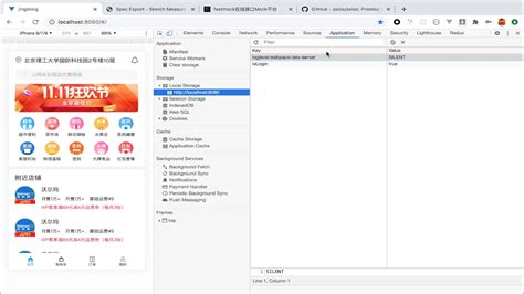 【最新版】vue3从入门到精通(答疑资料)哔哩哔哩bilibili 【最新版】vue3从入门到精通(答疑资料)哔哩哔哩bilibili