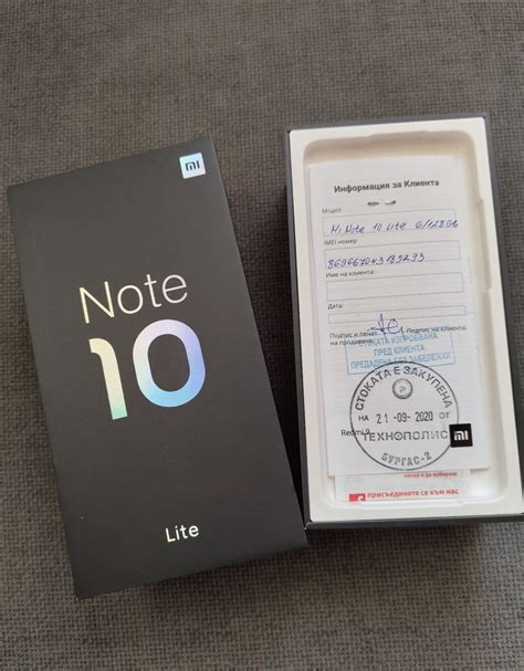 Xiaomi Mi Note Lite Olx Bg