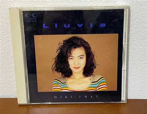今井美樹 Lluvia Cd メルカリ