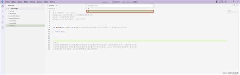 D8加密狗使用教程 Csdn博客