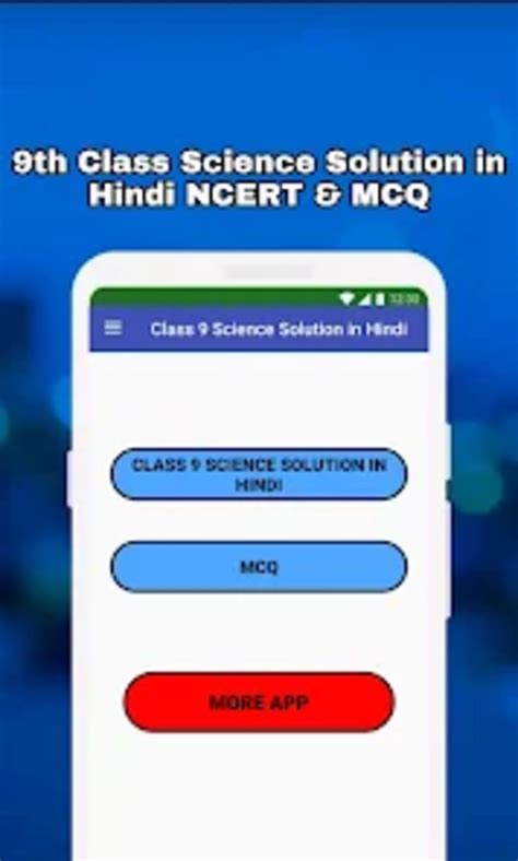 Class 9 Science Solution Hindi Per Android Download