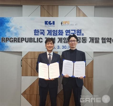 게임 시켜보고 게임 인재 뽑는다 오위위 출시 나무뉴스