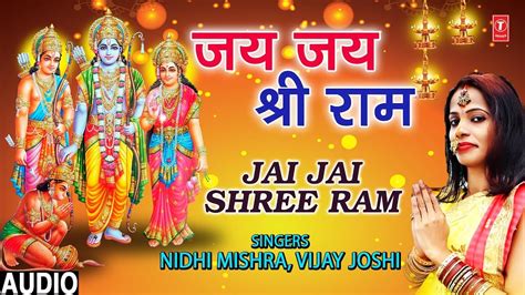 incredible compilation of over 999 stunning jai sri ram images in full