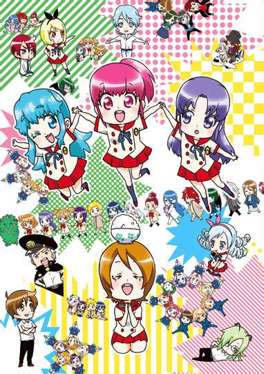 c86学園ホラー集学園本総集編 KURO