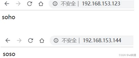 Apache服务的搭建与配置apache安装与配置 Csdn博客
